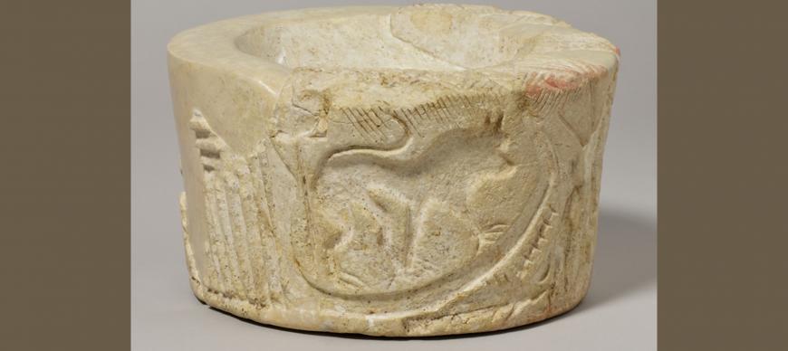 The Robert F. Picken Family Nubian Gallery | Institute for the Study of ...